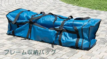 かんたんてんと3 KA8W/KA8WAさくらコーポレーション | 株式会社星野商店